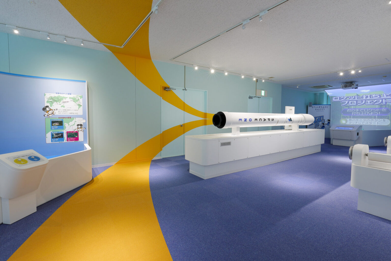 宇宙ふれあいホール Sora-Miru（ソラミル）2024年夏頃オープン予定！ - 古座サテライトオフィス | 本州最南端の串本町